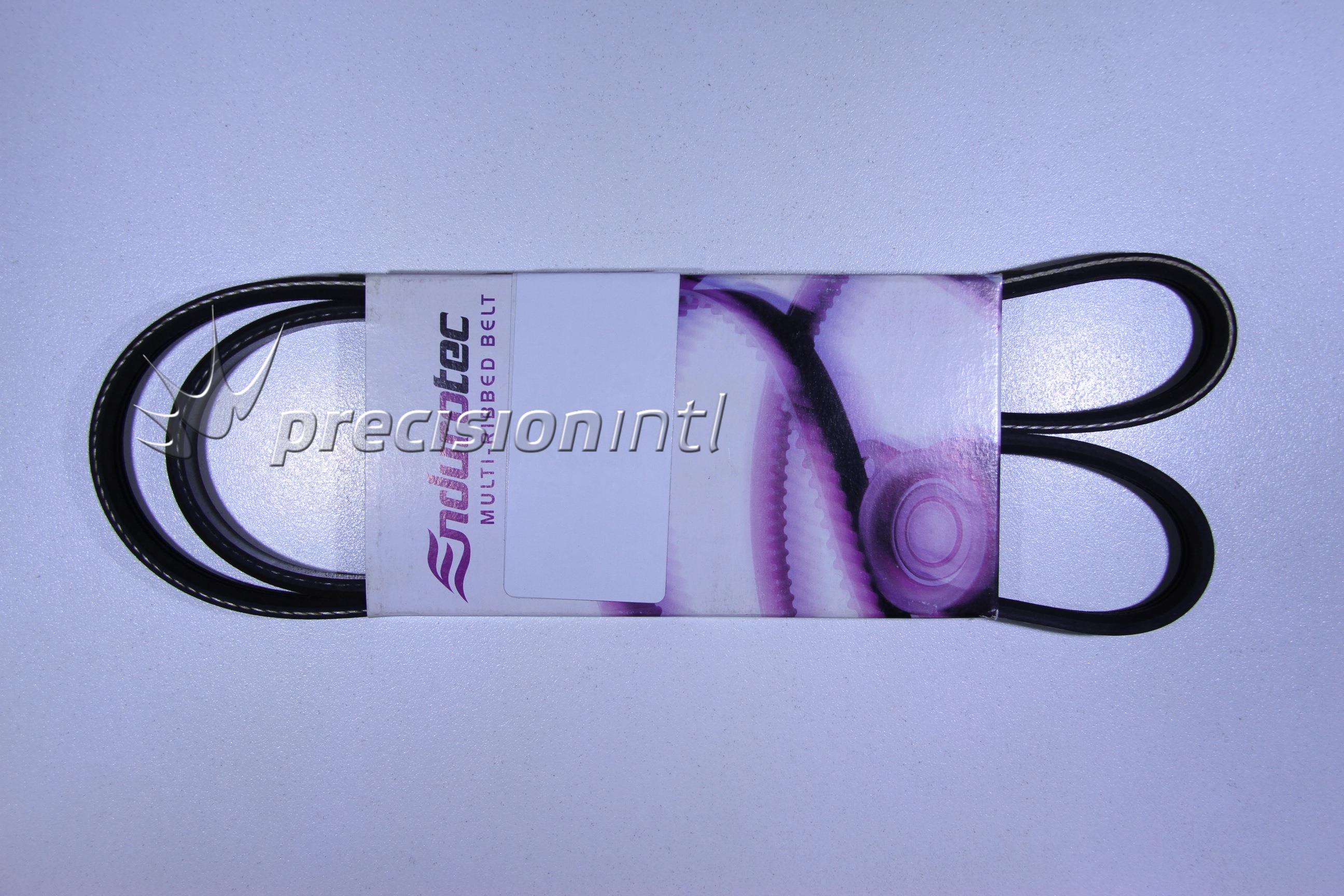 ENDUROTEC 3PK1150 MULTI RIBBED DRIVE FAN BELT 3PK x 11mm x 1150mm x 40