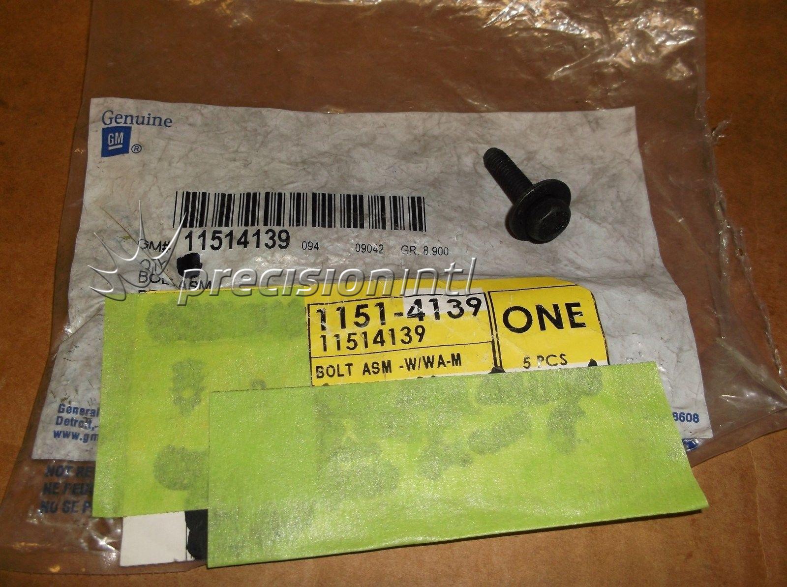 GM 11514139 LSX LIFTER RETAINER BOLT 8 REQUIRED